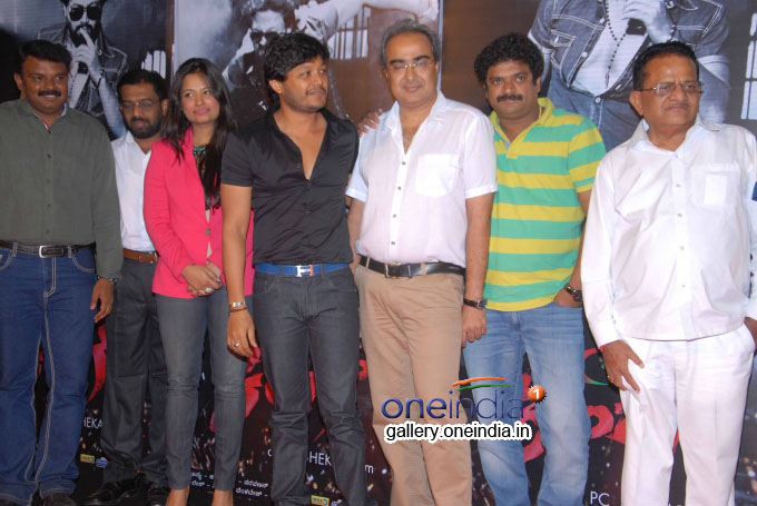 Style King Movie Trailer Launch - Filmibeat