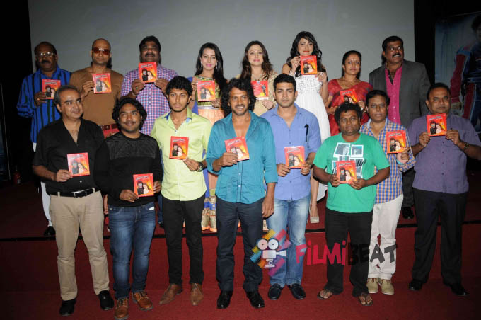 Super Ranga Movie Audio Release - Filmibeat
