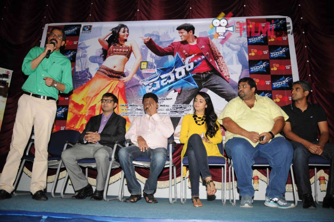 Trisha at Power Press Meet - Filmibeat