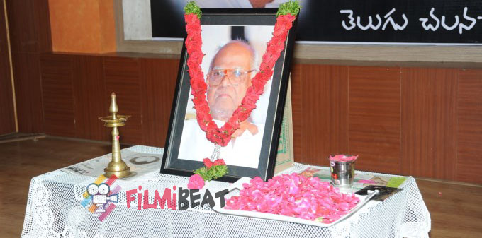 Director Bapu Condolence Meet - Filmibeat