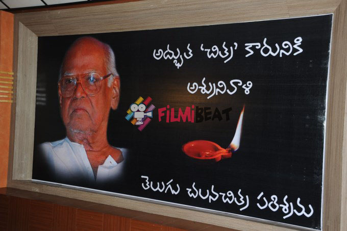 Director Bapu Condolence Meet - Filmibeat
