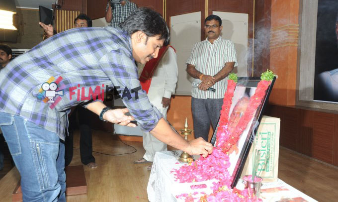 Director Bapu Condolence Meet - Filmibeat