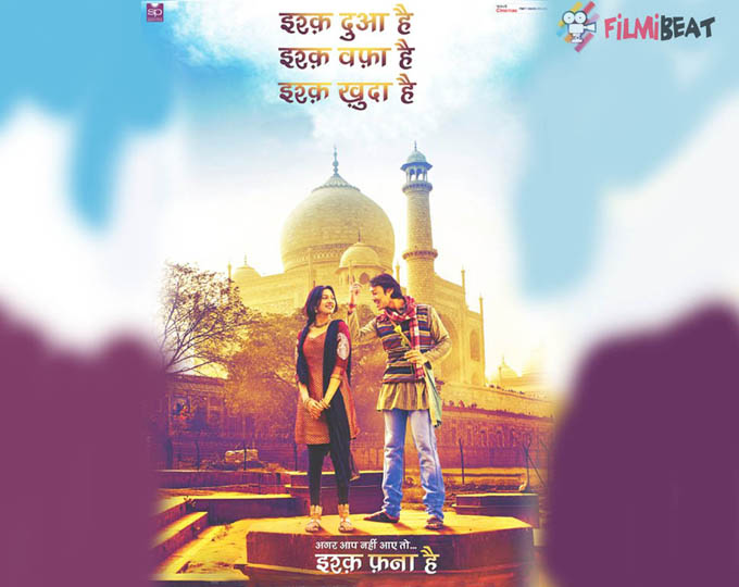 Jigariyaa Bollywood Movie: Pooja, Shooting Stills, Location Photos ...