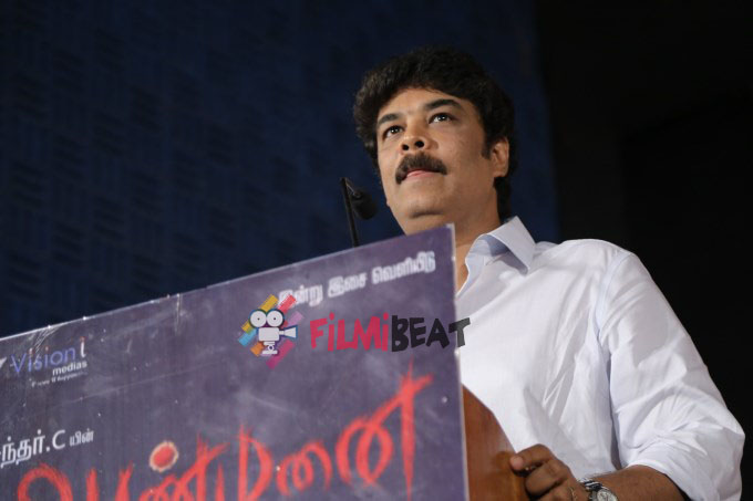 Aranmanai Audio Launch - Filmibeat