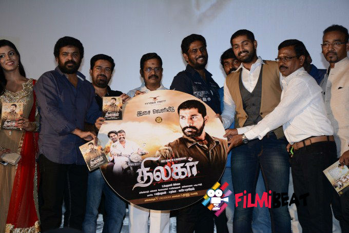 Thilagar Audio Launch - Filmibeat