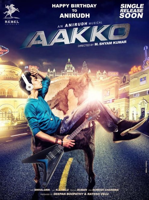 Aakko Tamil Movie: Pooja, Shooting Stills, Location Photos & First Look ...