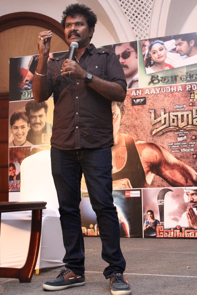 Director Hari Press Meet - Filmibeat