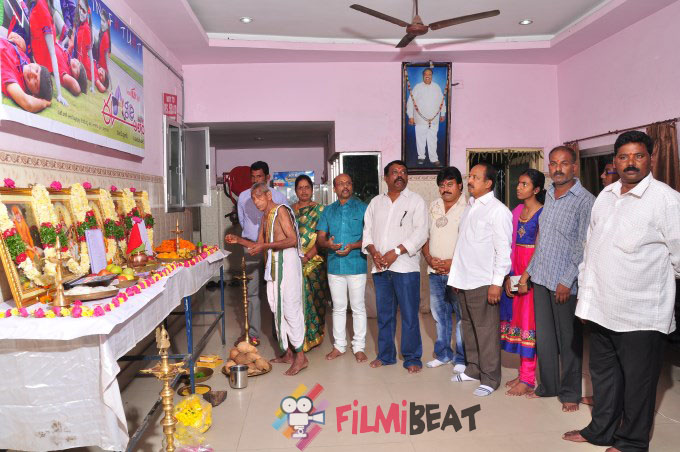 Ee Age Alantidi Movie Launch - Filmibeat