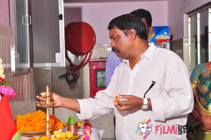 Ee Age Alantidi Movie Launch - Filmibeat