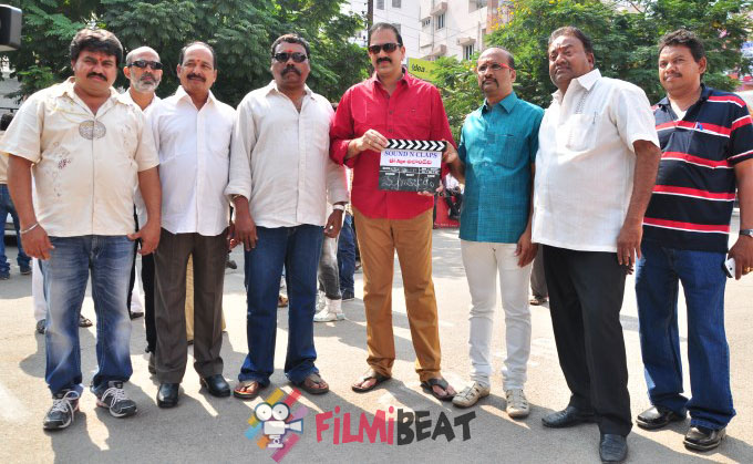 Ee Age Alantidi Movie Launch - Filmibeat