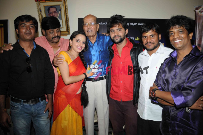 Love In Hubli Junction Film Launch - Filmibeat