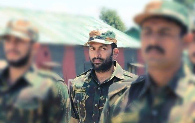 Picket 43 Malayalam Movie: Pooja, Shooting Stills, Location Photos ...