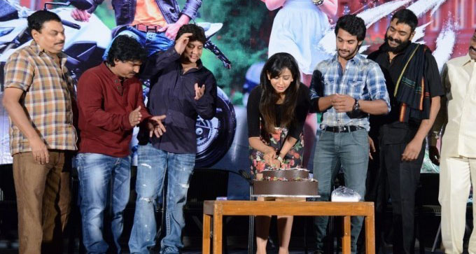 Rough Movie Teaser Launch - Filmibeat