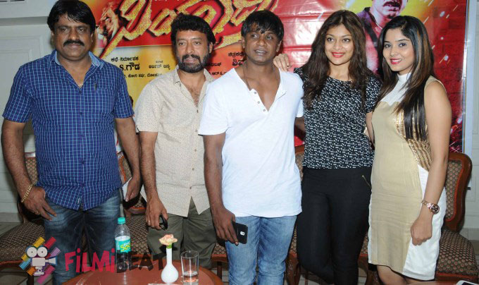 Simhadri Movie Press Meet - Filmibeat