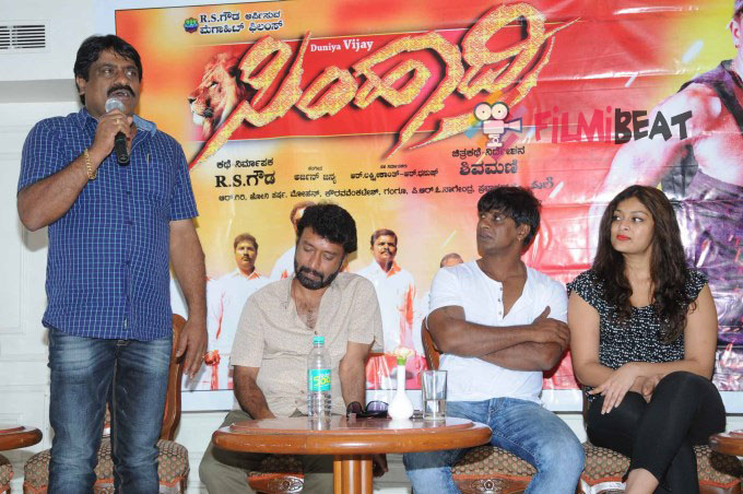 Simhadri Movie Press Meet - Filmibeat