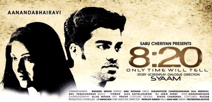 8:20 Movie Poster & Photos | 8:20 Movie Location Pics | 8:20 Malayalam ...