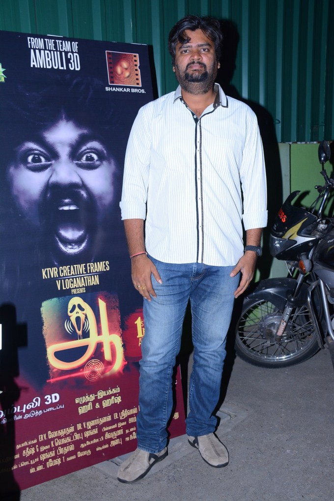 Aaah Movie Press Meet - Filmibeat