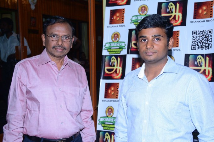 Aaah Movie Press Meet - Filmibeat