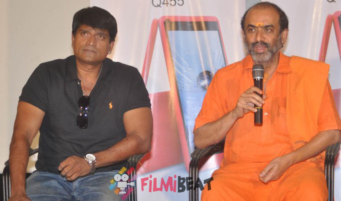 Avunu Part 2 Movie Trailer Launch - Filmibeat