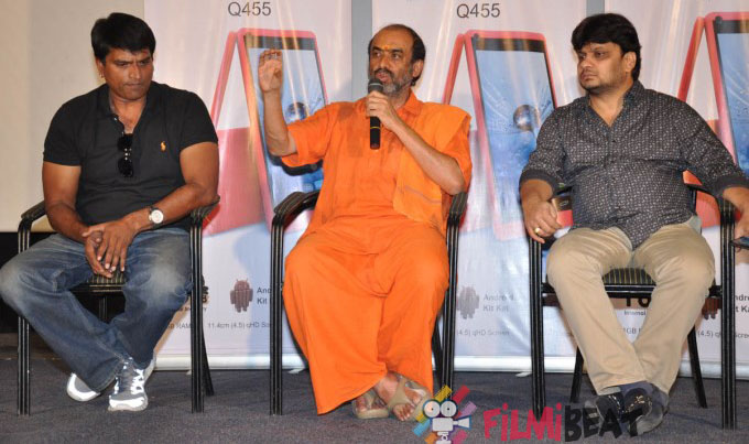 Avunu Part 2 Movie Trailer Launch - Filmibeat