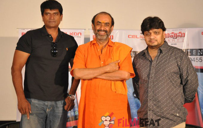 Avunu Part 2 Movie Trailer Launch - Filmibeat