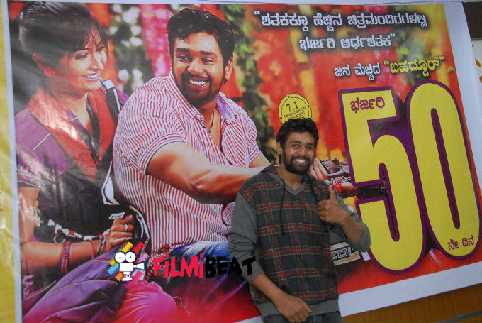 Bahaddur 50 Days Press Meet - Filmibeat