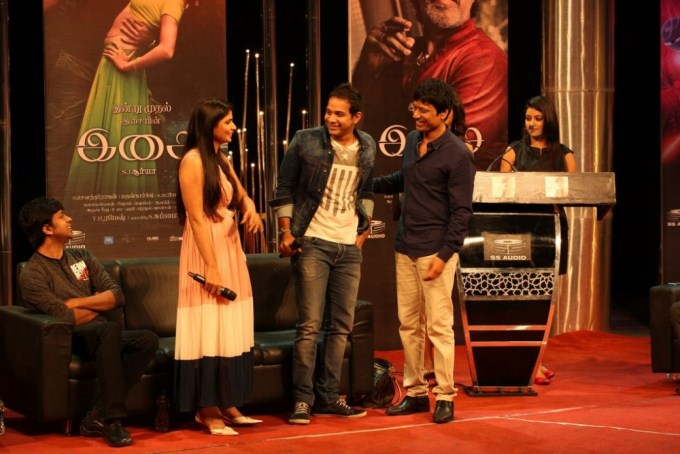 Isai Movie Audio Launch - Filmibeat