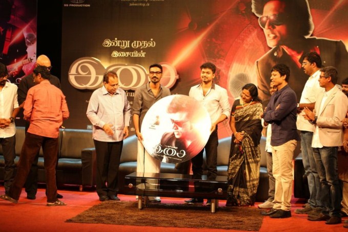 Isai Movie Audio Launch - Filmibeat