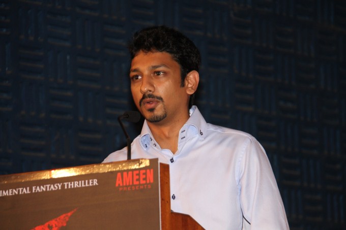 Ra Audio Launch - Filmibeat