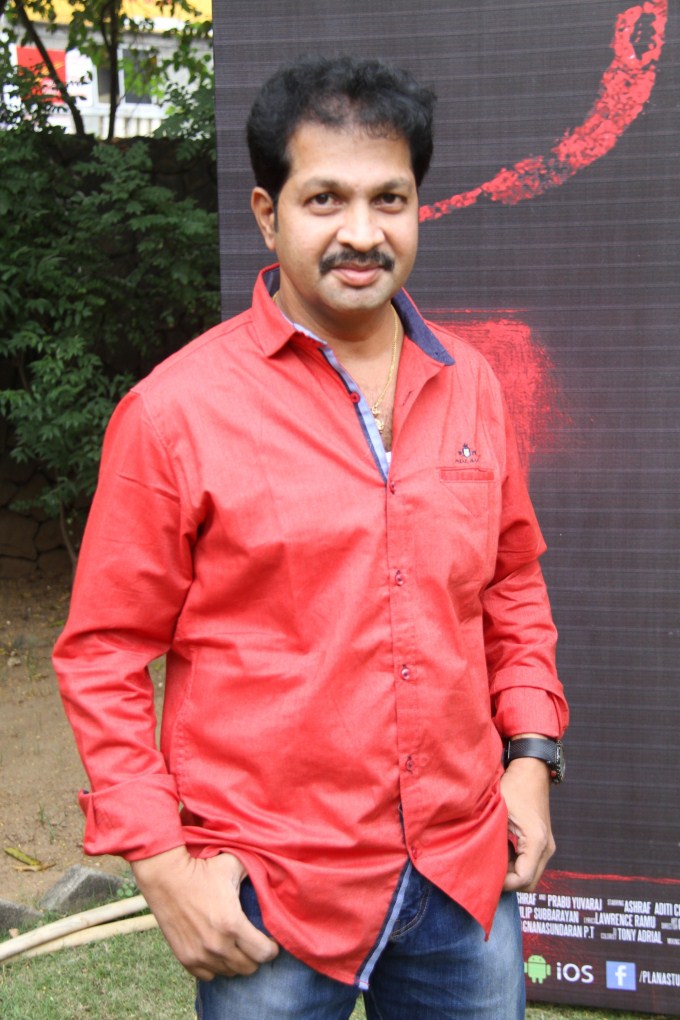 Ra Audio Launch - Filmibeat