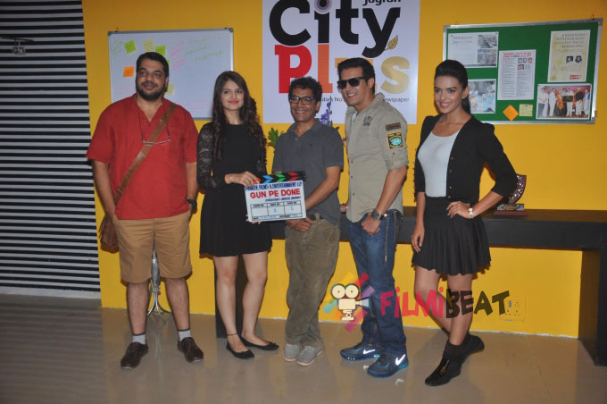 Gun Pe Done Film Launch - Filmibeat