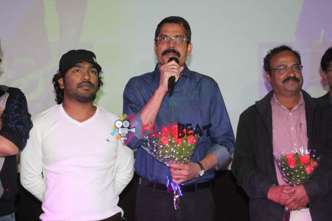 Mrugashira Film Audio Release - Filmibeat