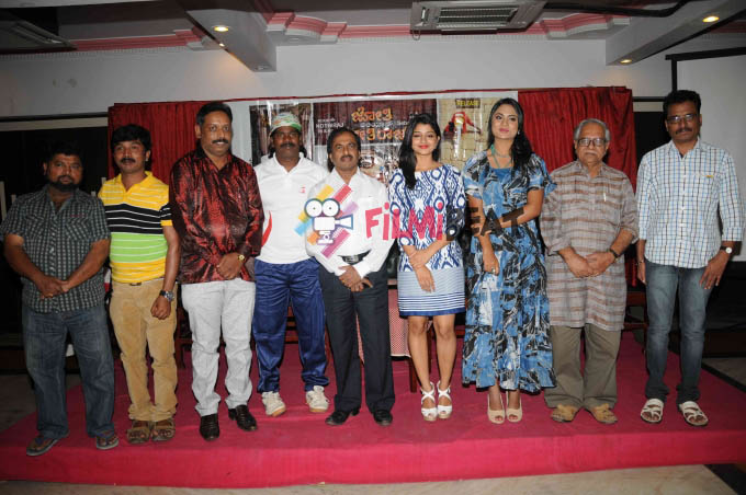 Jyoti Alias Kothi Raja Movie Press Meet - Filmibeat