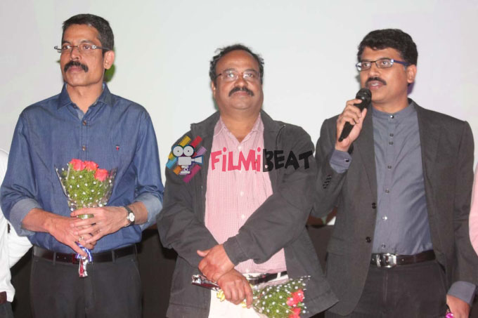 Mrugashira Film Audio Release - Filmibeat