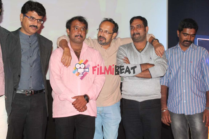 Mrugashira Film Audio Release - Filmibeat