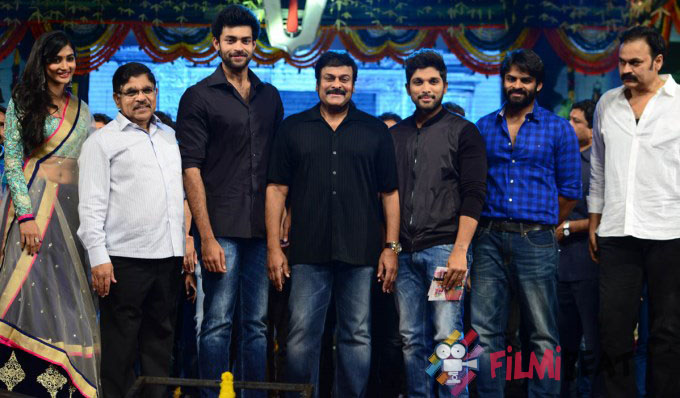 Mukunda Movie Audio Launch - Filmibeat