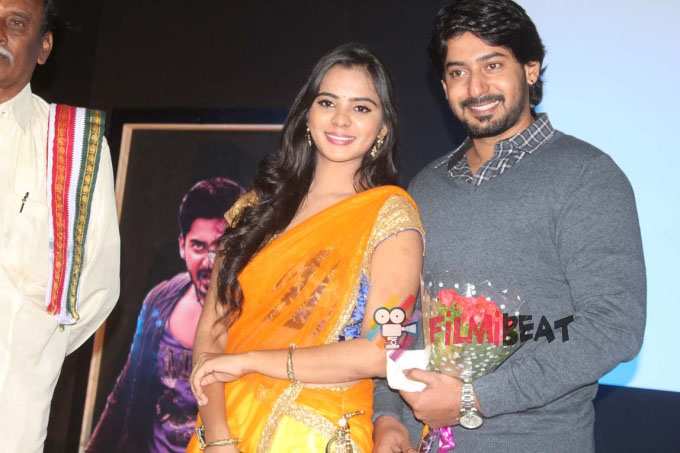 Mrugashira Film Audio Release - Filmibeat