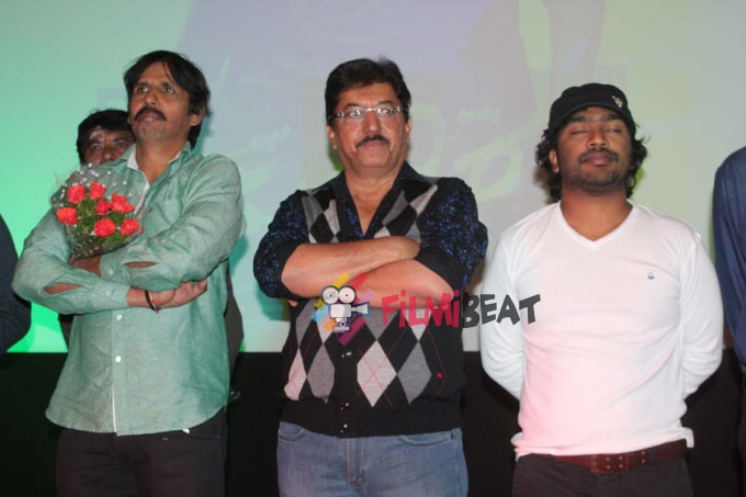 Mrugashira Film Audio Release - Filmibeat