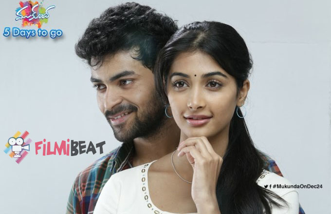 Mukunda Movie Poster & Photos | Mukunda Movie Location Pics | Mukunda Telugu Movie Location ...