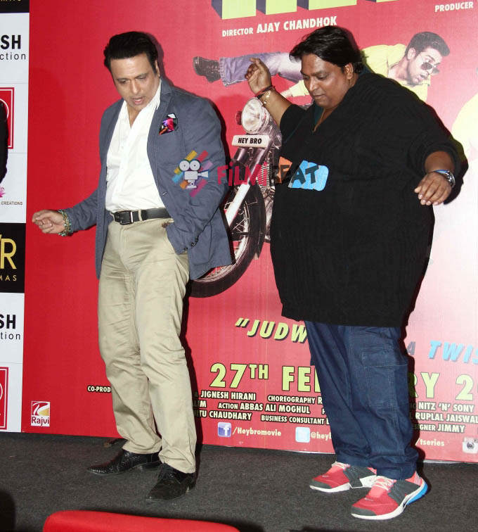 'Hey Bro' Movie Trailer Launch - Filmibeat