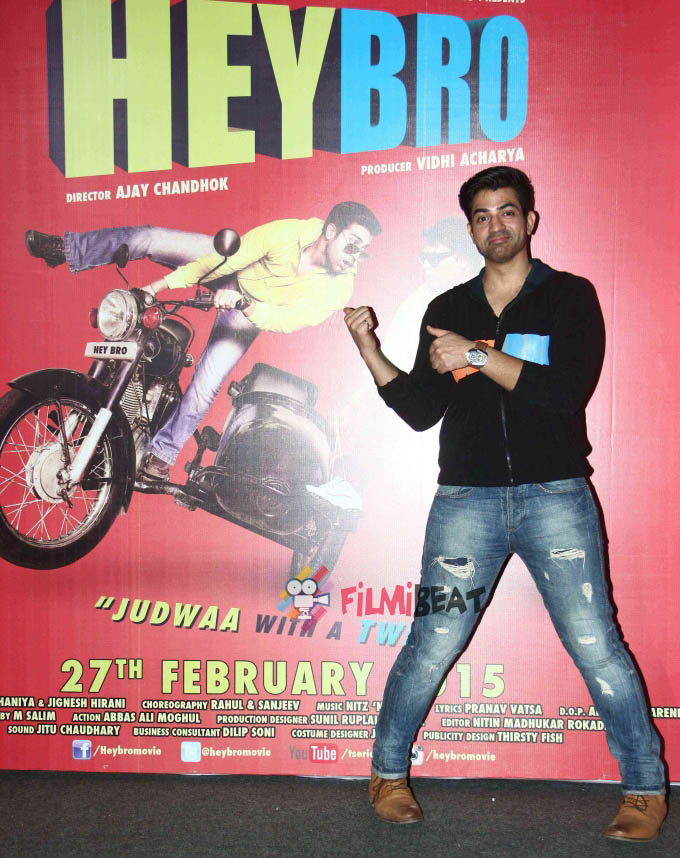 'Hey Bro' Movie Trailer Launch - Filmibeat