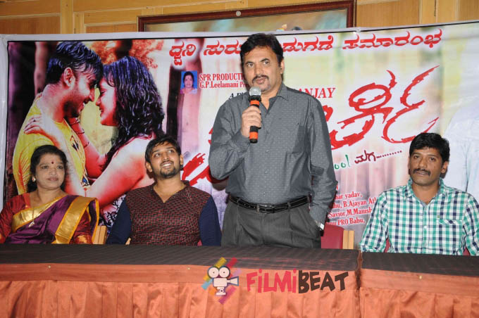 Mirchi Film Audio Release - Filmibeat