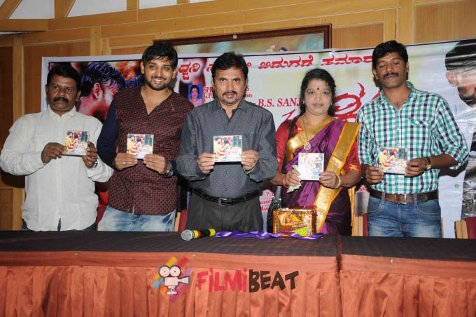 Mirchi Film Audio Release Photos - FilmiBeat