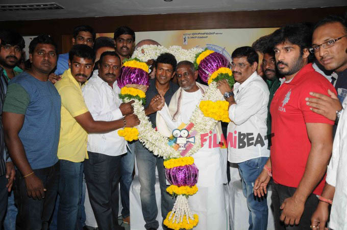 Mythri Film Audio Release - Filmibeat