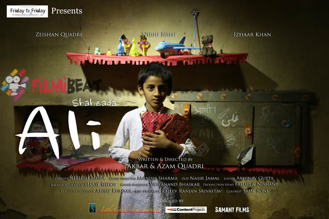 Shahzada Ali Bollywood Movie: Pooja, Shooting Stills, Location Photos ...