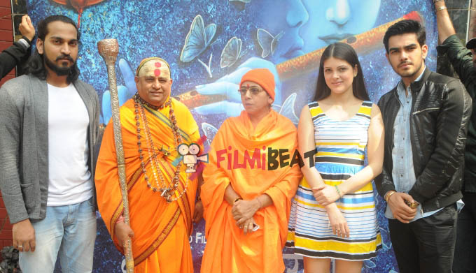 'Krishna Ki Murli' Movie Launch - Filmibeat
