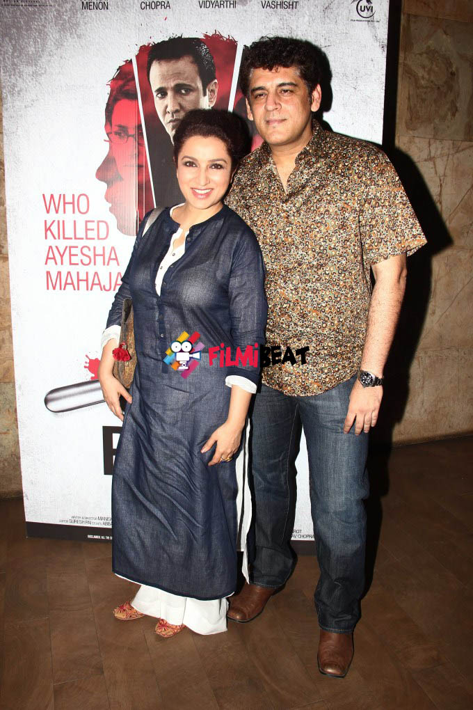 Rahasya Movie Screening At Lightbox - Filmibeat