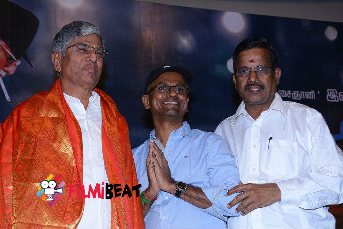 Touring Talkies Audio Launch - Filmibeat