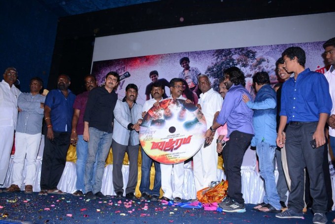 Vajram Audio Launch - Filmibeat