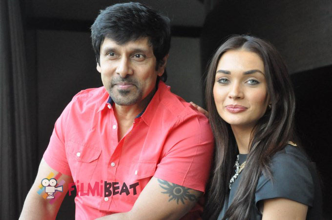 I - Movie Press Meet - Filmibeat